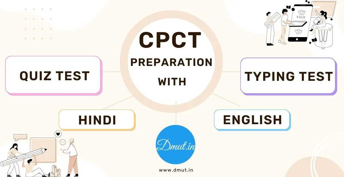 MP CPCT Mock Test - Dmut.in